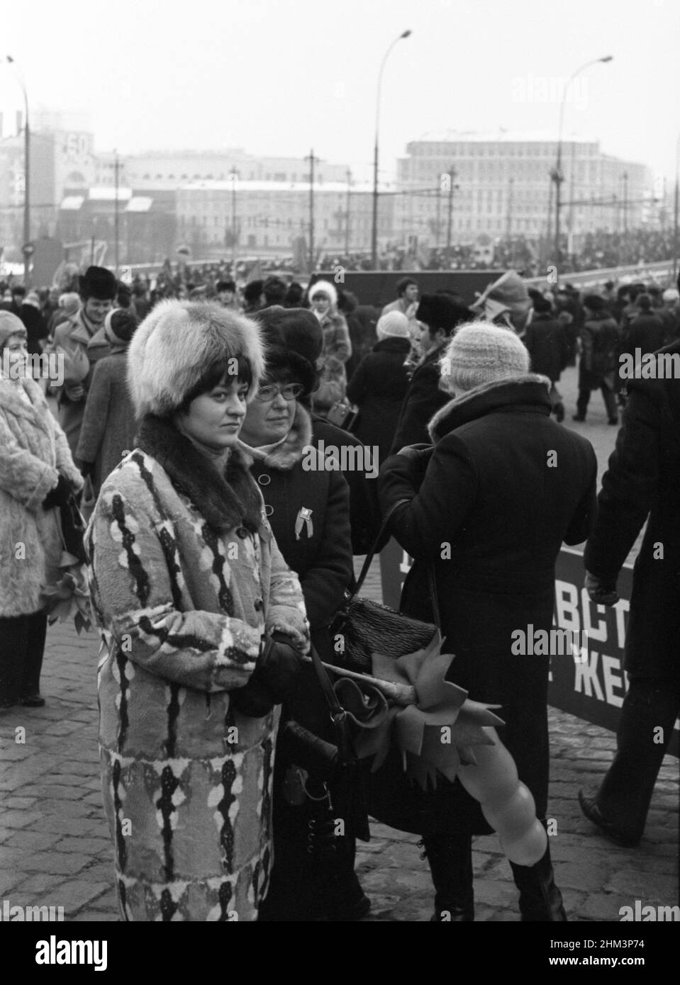 The 60th anniversary of the October Revolution. People come out of Red ...