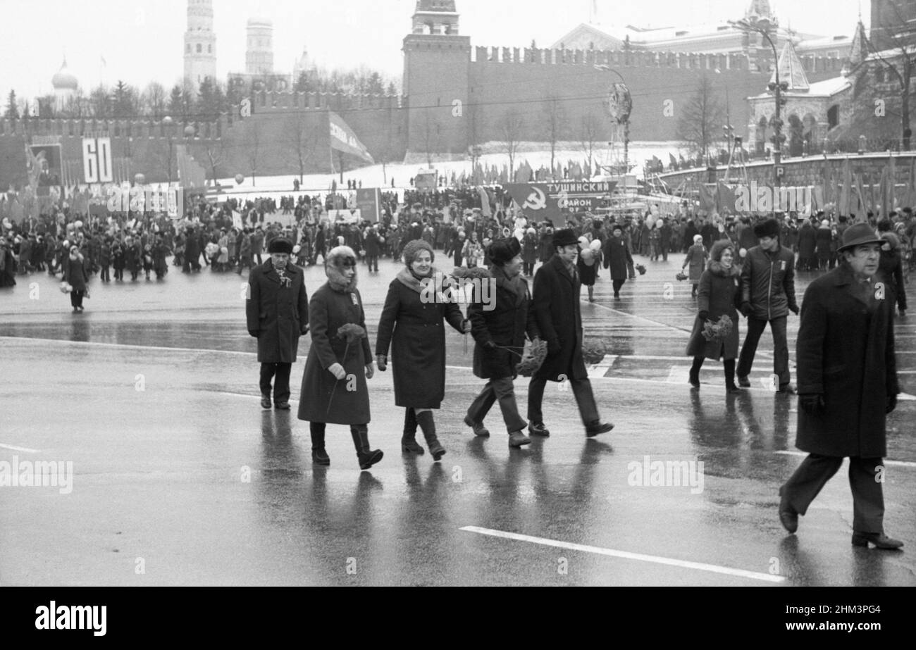 The 60th anniversary of the October Revolution. People come out of Red ...