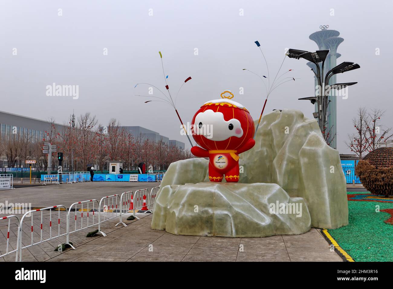 Shuey Rhon Rhon, the mascot of Beijing 2022 Winter Paralympics at Olympic Park in Beijing China ...