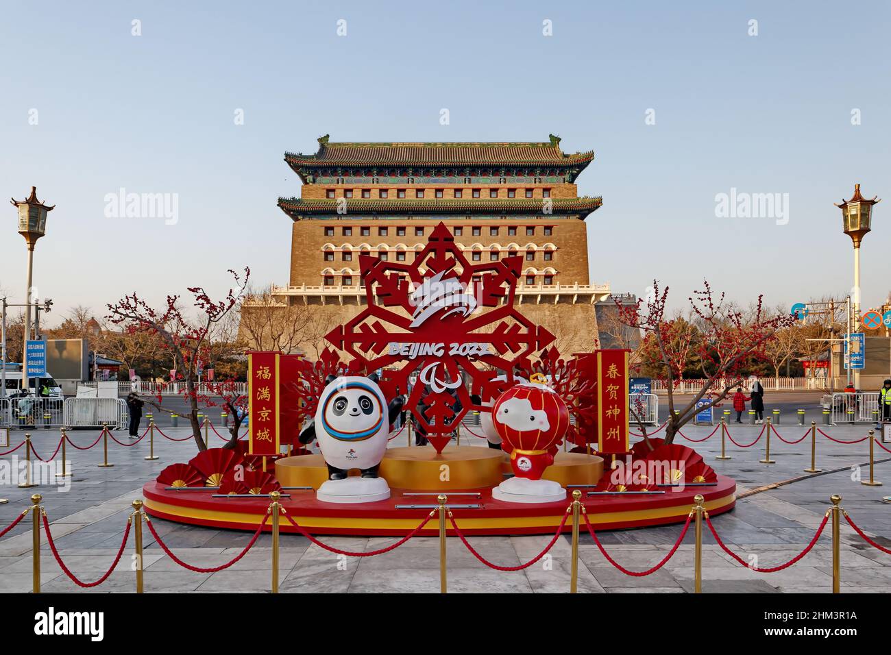 Bing Dwen Dwen and Shuey Rhon Rhon, mascots of Beijing 2022 Winter Olympics and Paralympics at ...