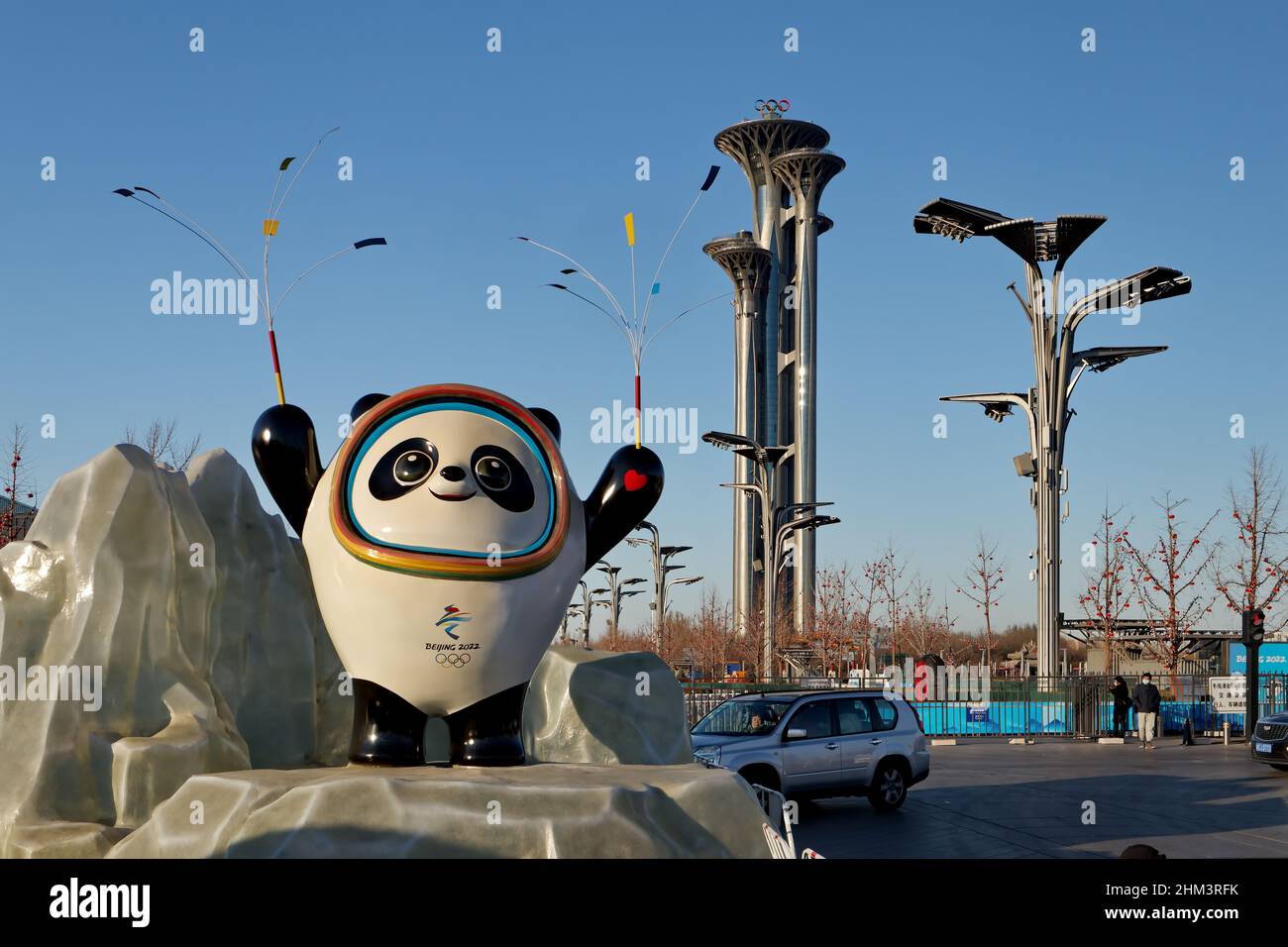 Bing Dwen Dwen, the mascot of Beijing 2022 Winter Olympics at Olympic Park in Beijing China on ...
