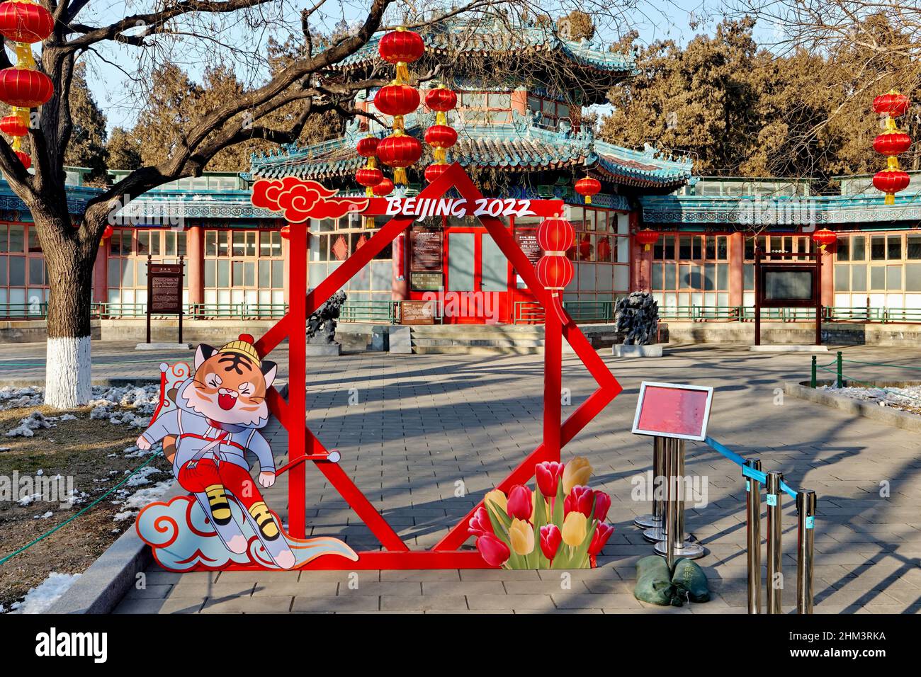 The signage of Beijing 2022 and the tiger mascot of Chinese zodiac at ...