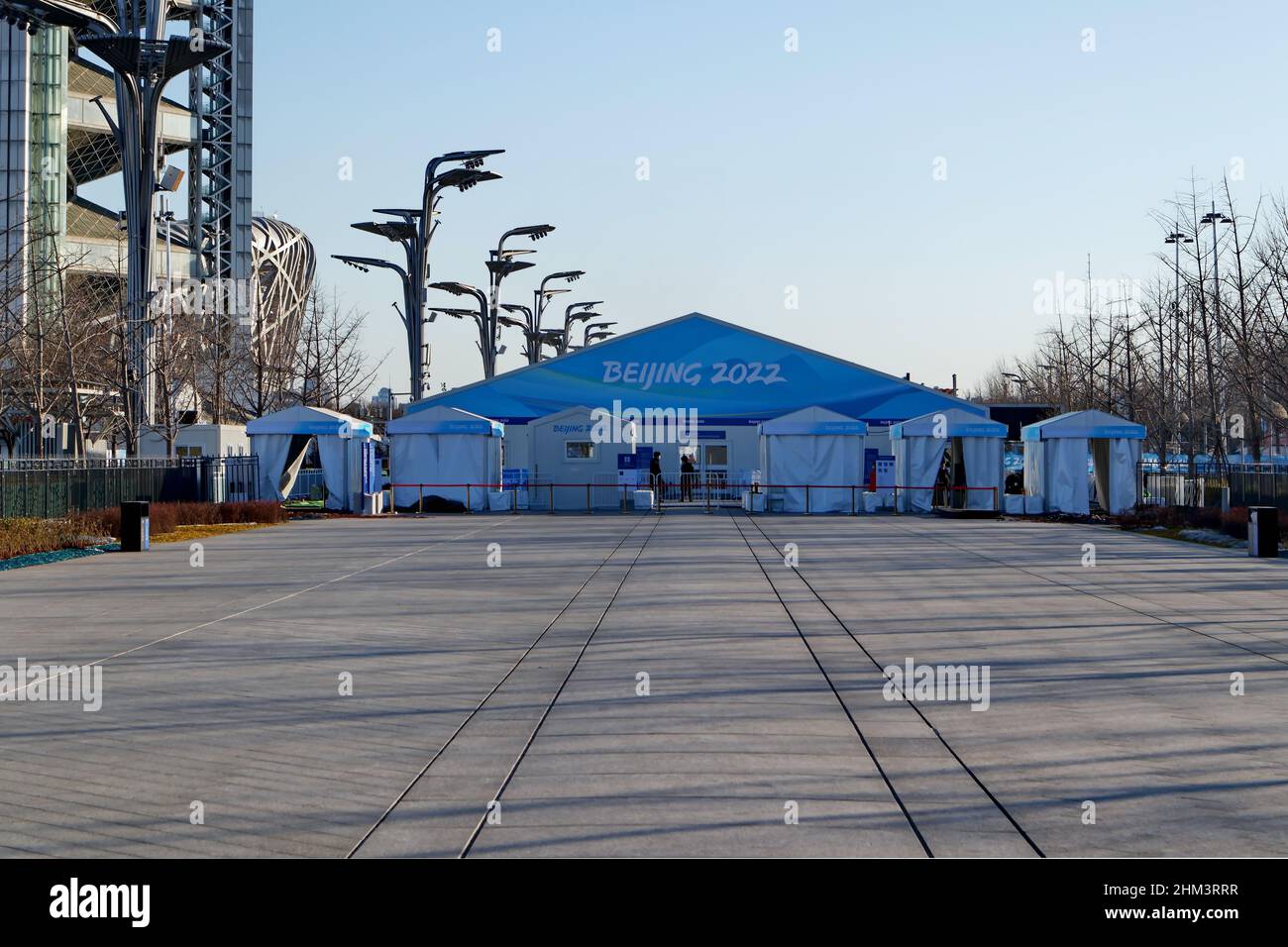 Entrance and pedestrian screening area of 2022 Beijing Winter Olympics ...