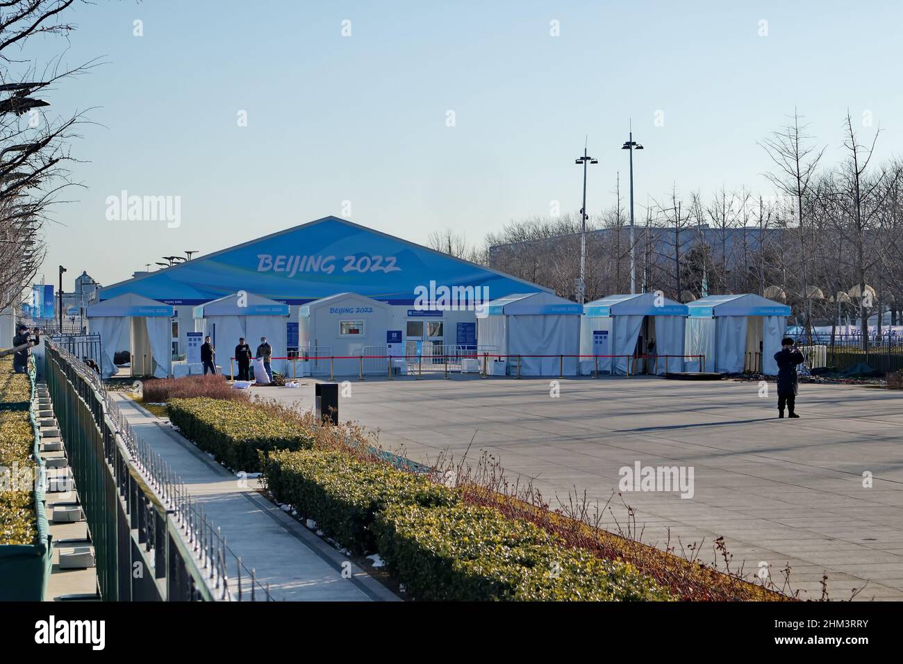 Entrance and pedestrian screening area of 2022 Beijing Winter Olympics ...