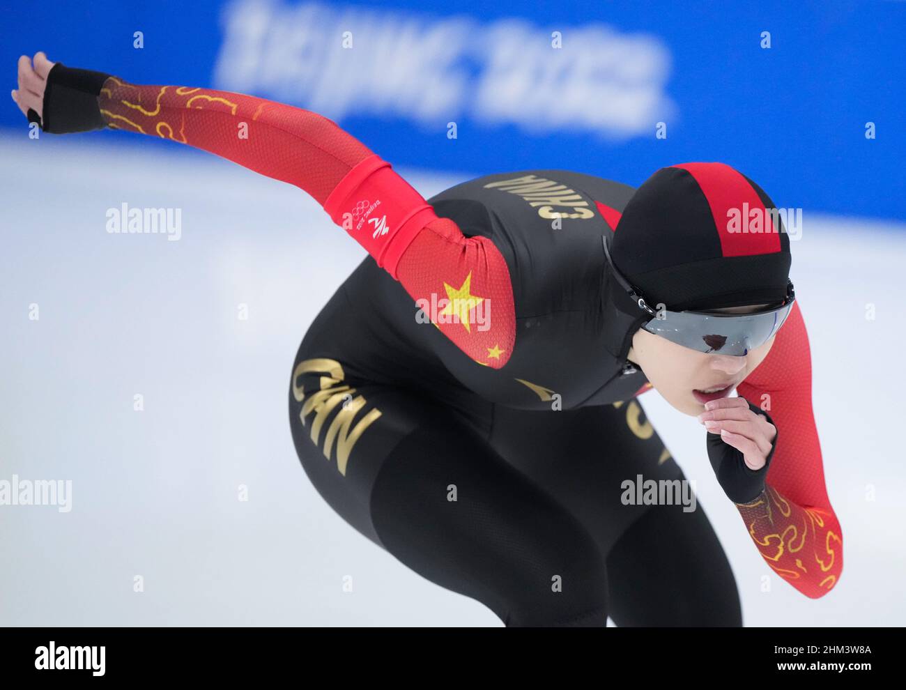 Beijing, China. 7th Feb, 2022. Adake Ahenaer of China competes during ...