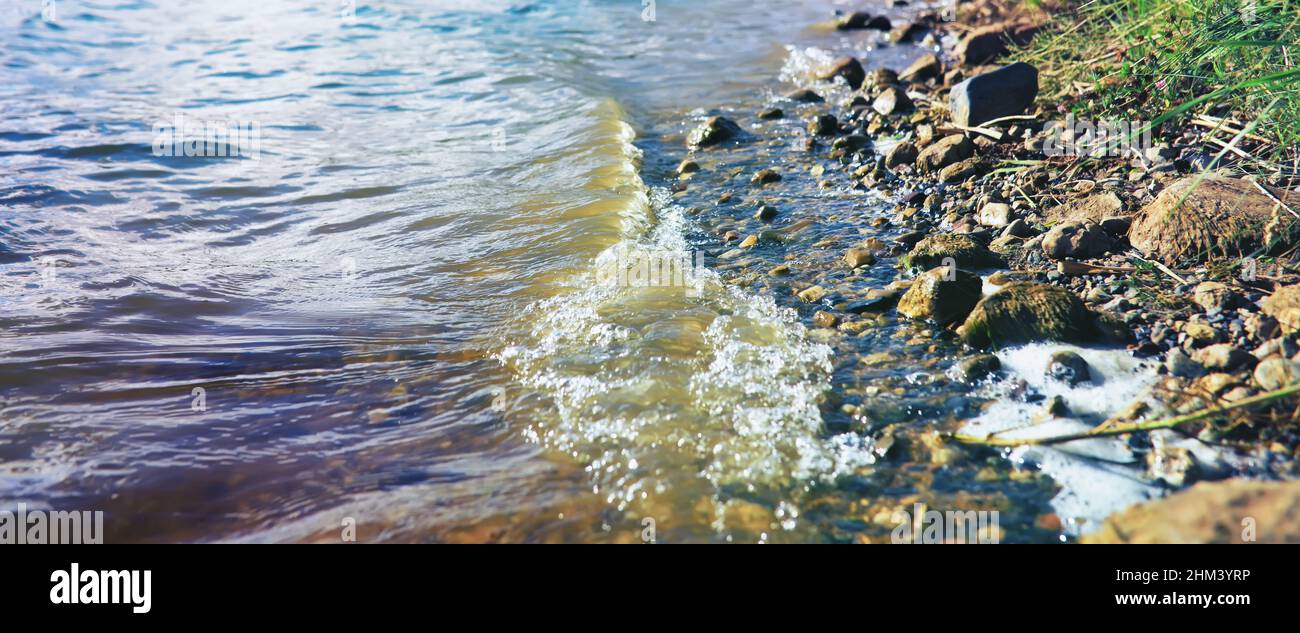 Water surface. The texture of the water. Waves on the lake windy ...