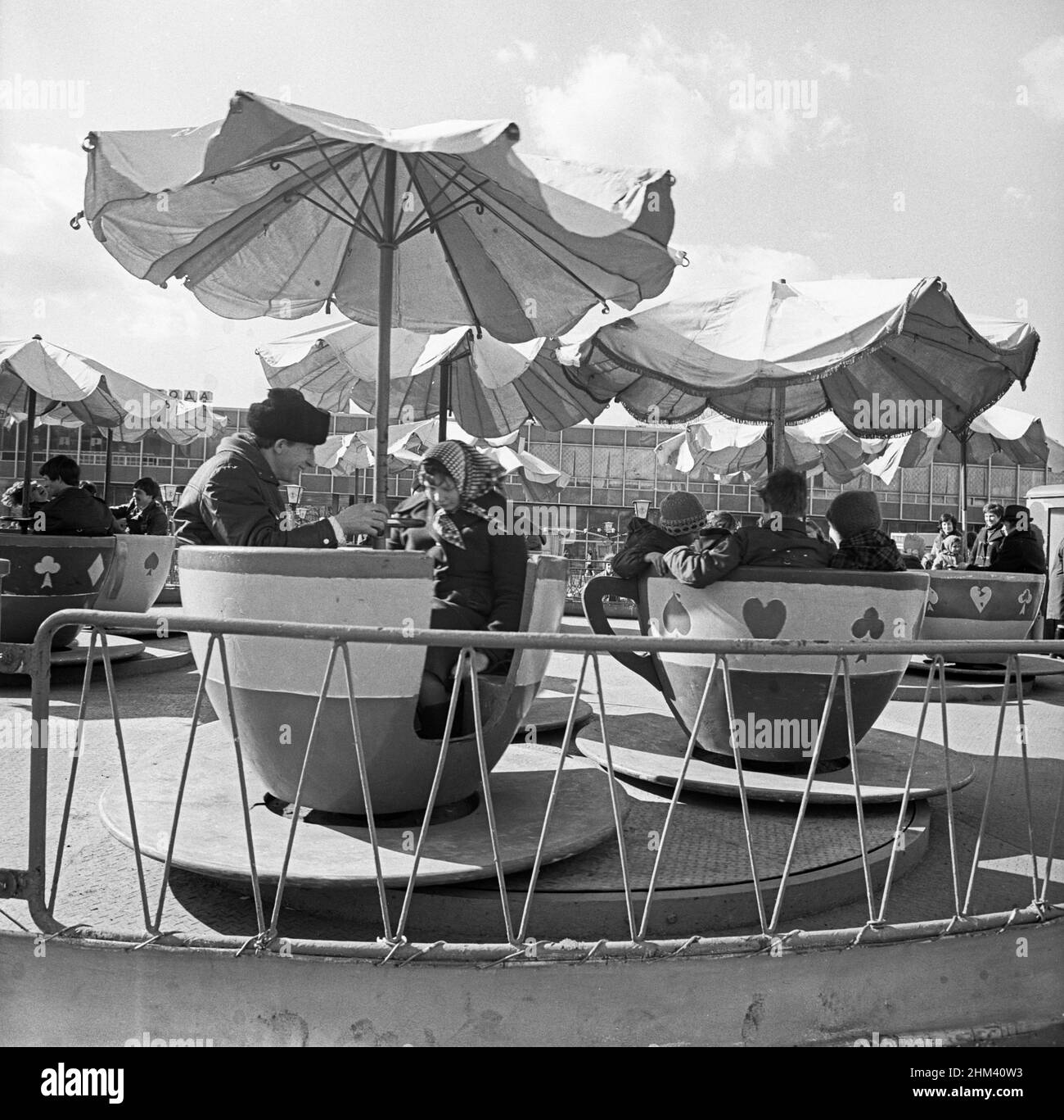 Children's carousel, Moscow, Russia, USSR, April 1981 Stock Photo - Alamy