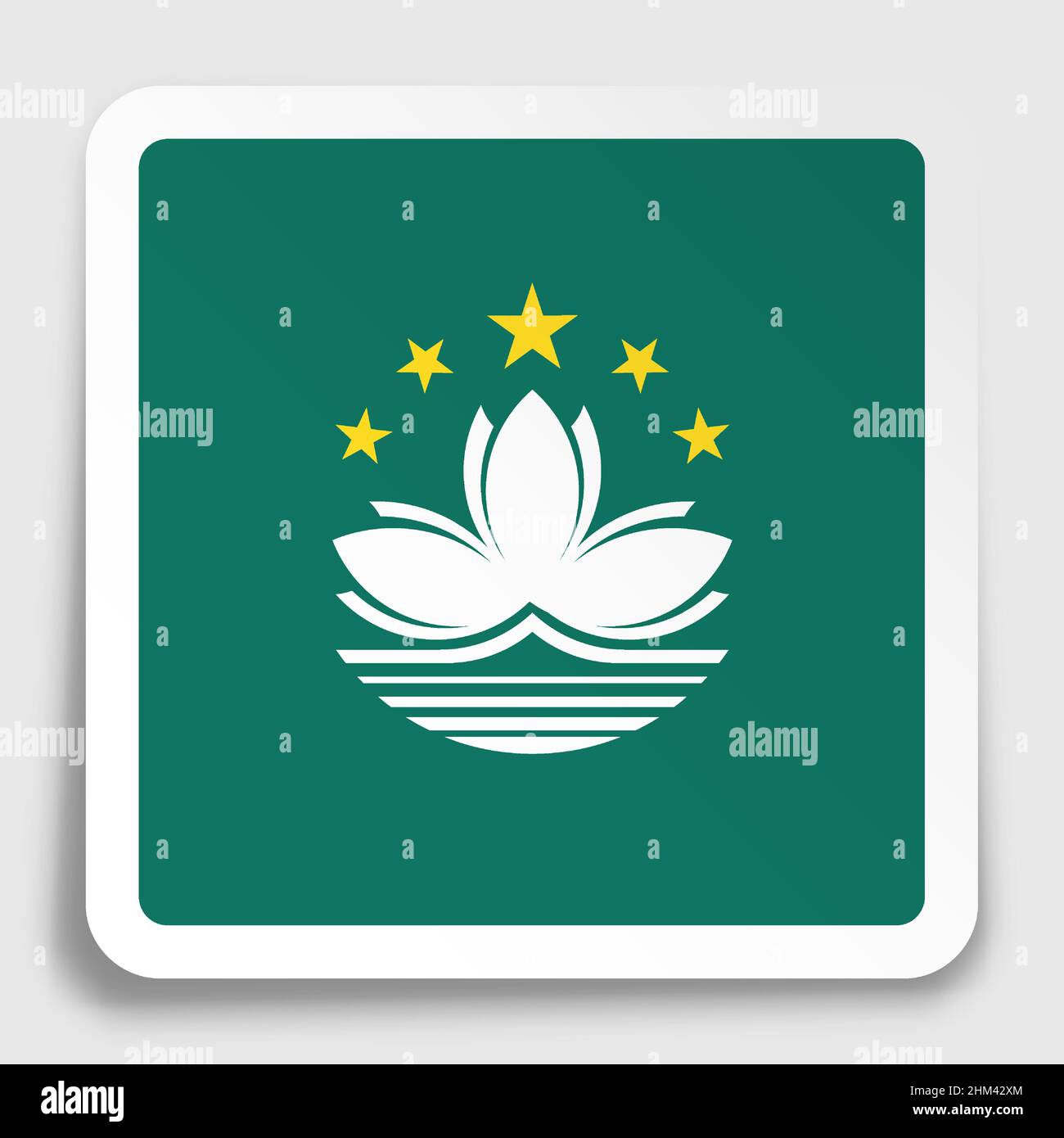 Macau flag icon on paper square sticker with shadow. Button for mobile ...
