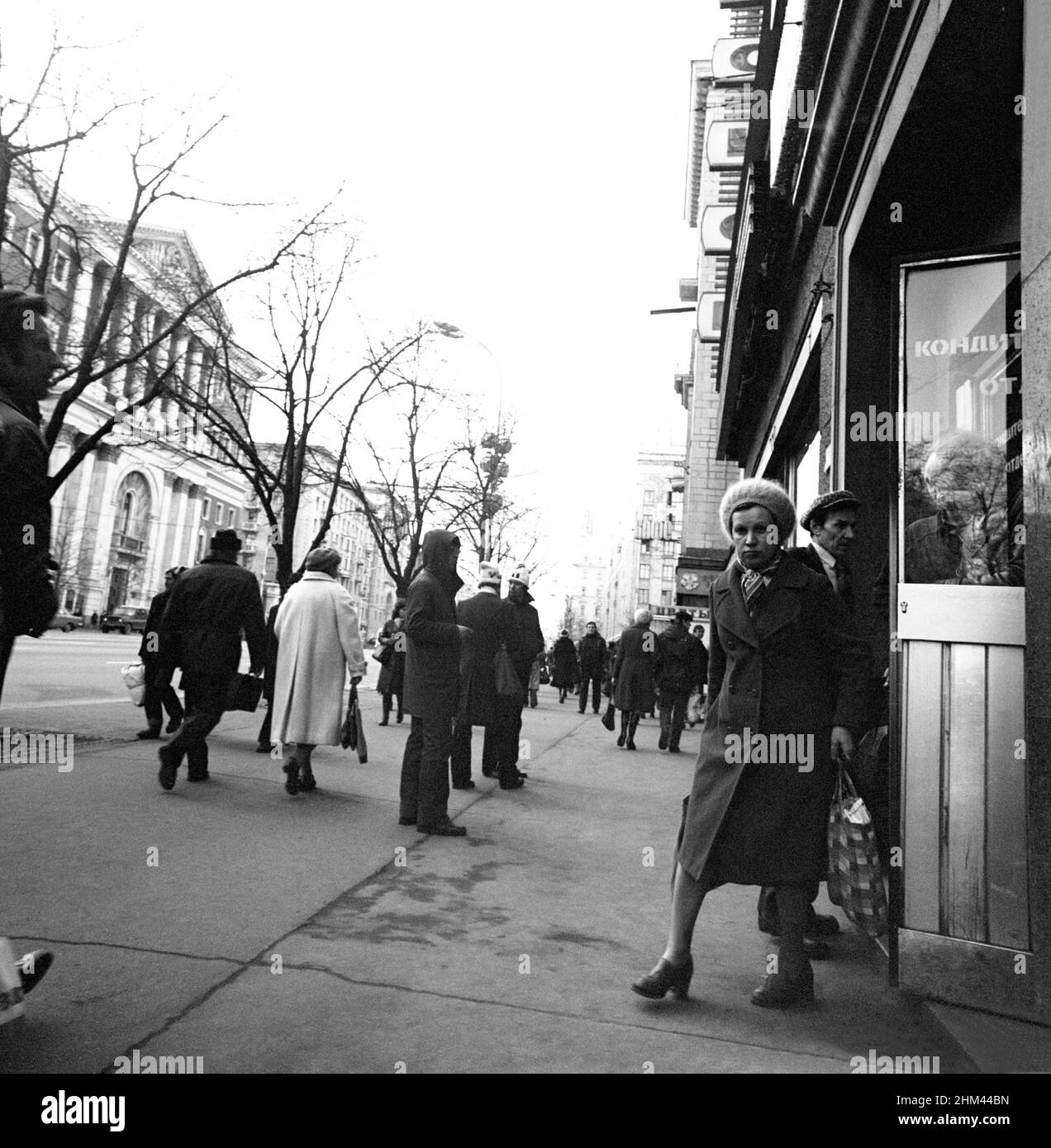 1981 04 00 hi-res stock photography and images - Alamy