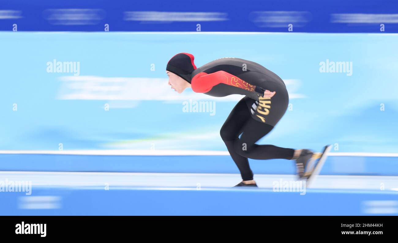 Beijing, China. 7th Feb, 2022. Han Mei of China competes during the ...
