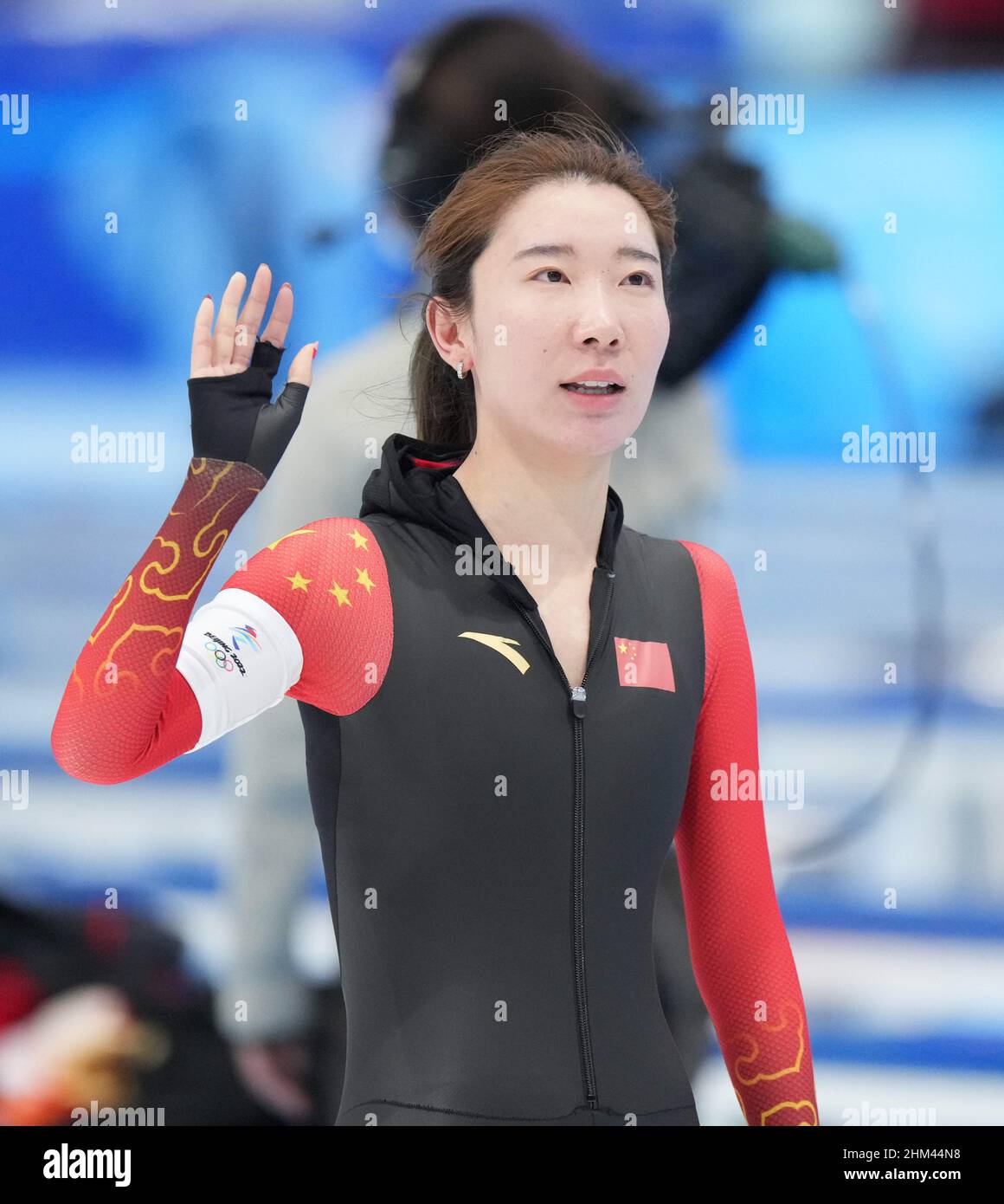 Beijing, China. 7th Feb, 2022. Han Mei of China reacts after the women ...