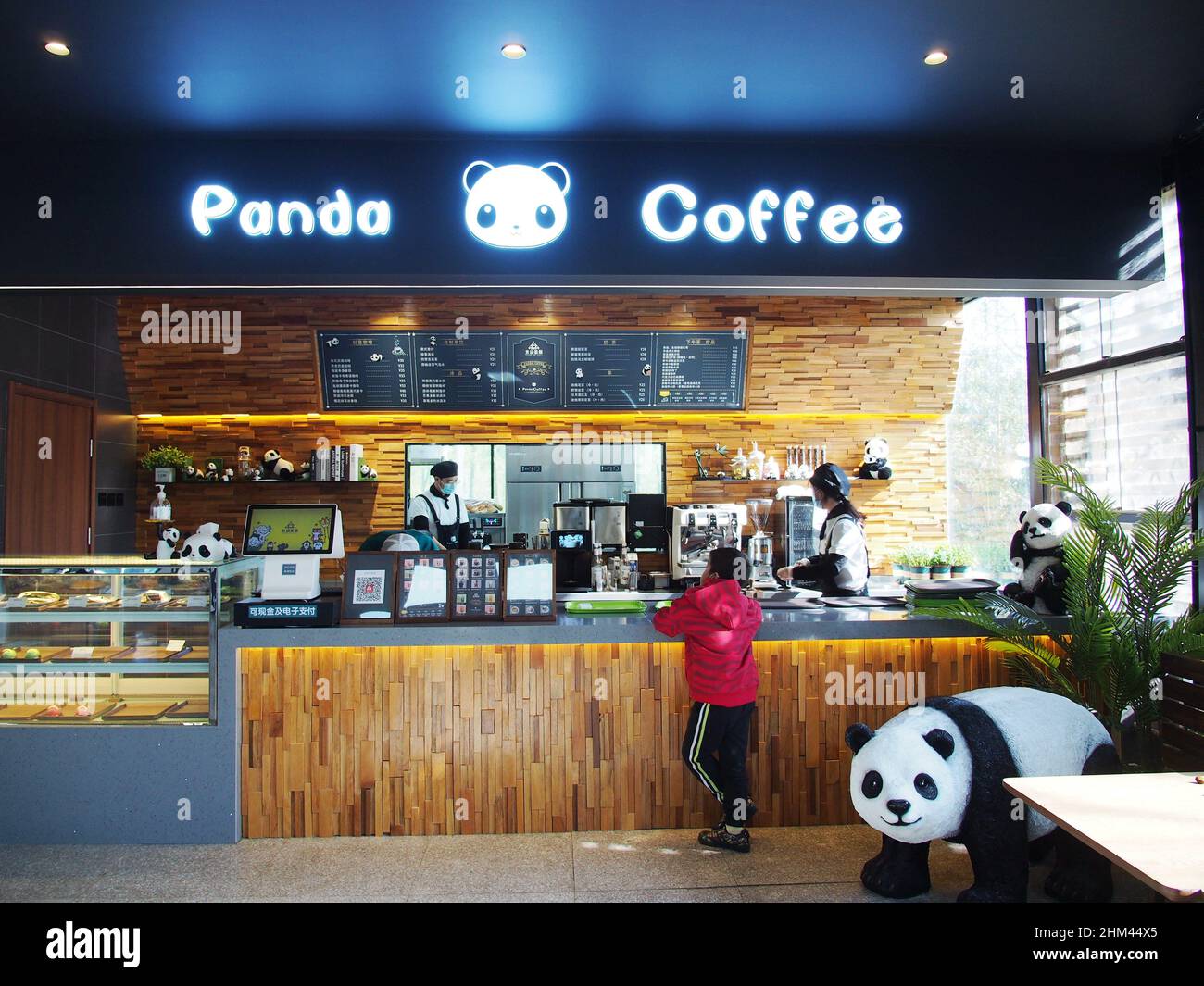 BEIJING, CHINA - FEBRUARY 7, 2022 - A panda themed coffee shop at The ...