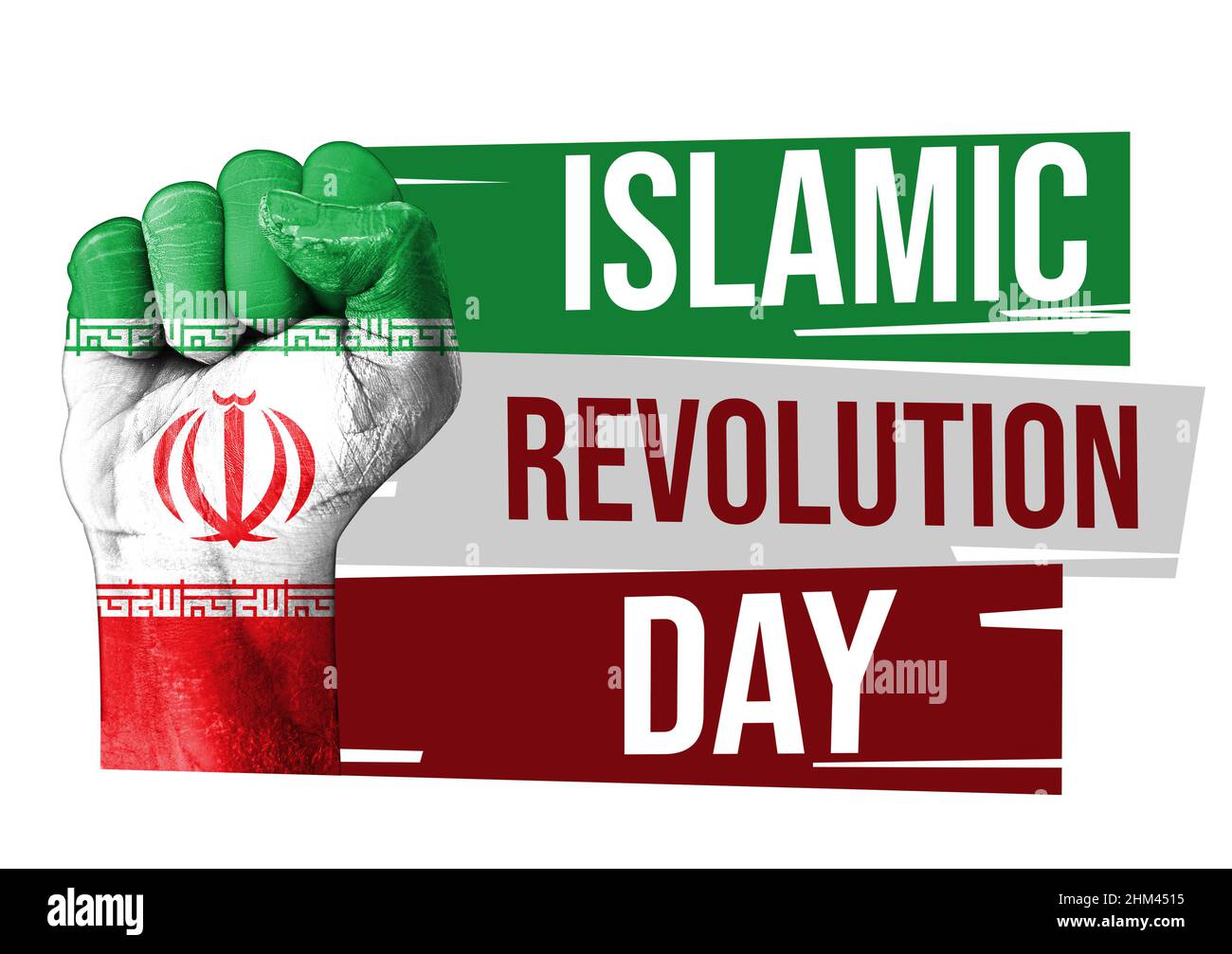 Islamic revolution day bg hi-res stock photography and images - Alamy