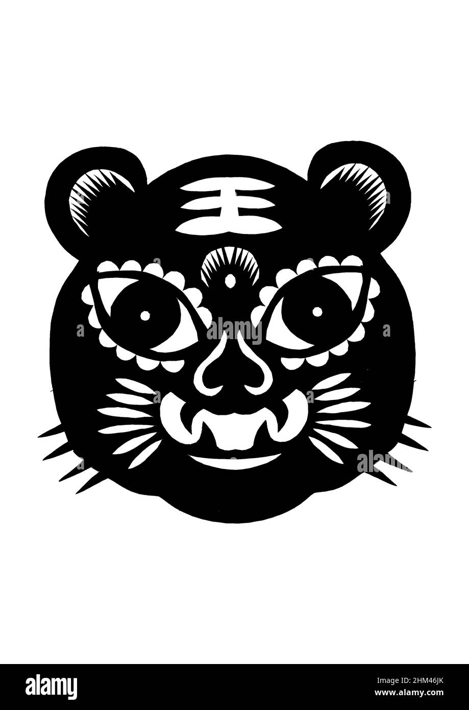 Chinese tiger painting Black and White Stock Photos & Images - Alamy