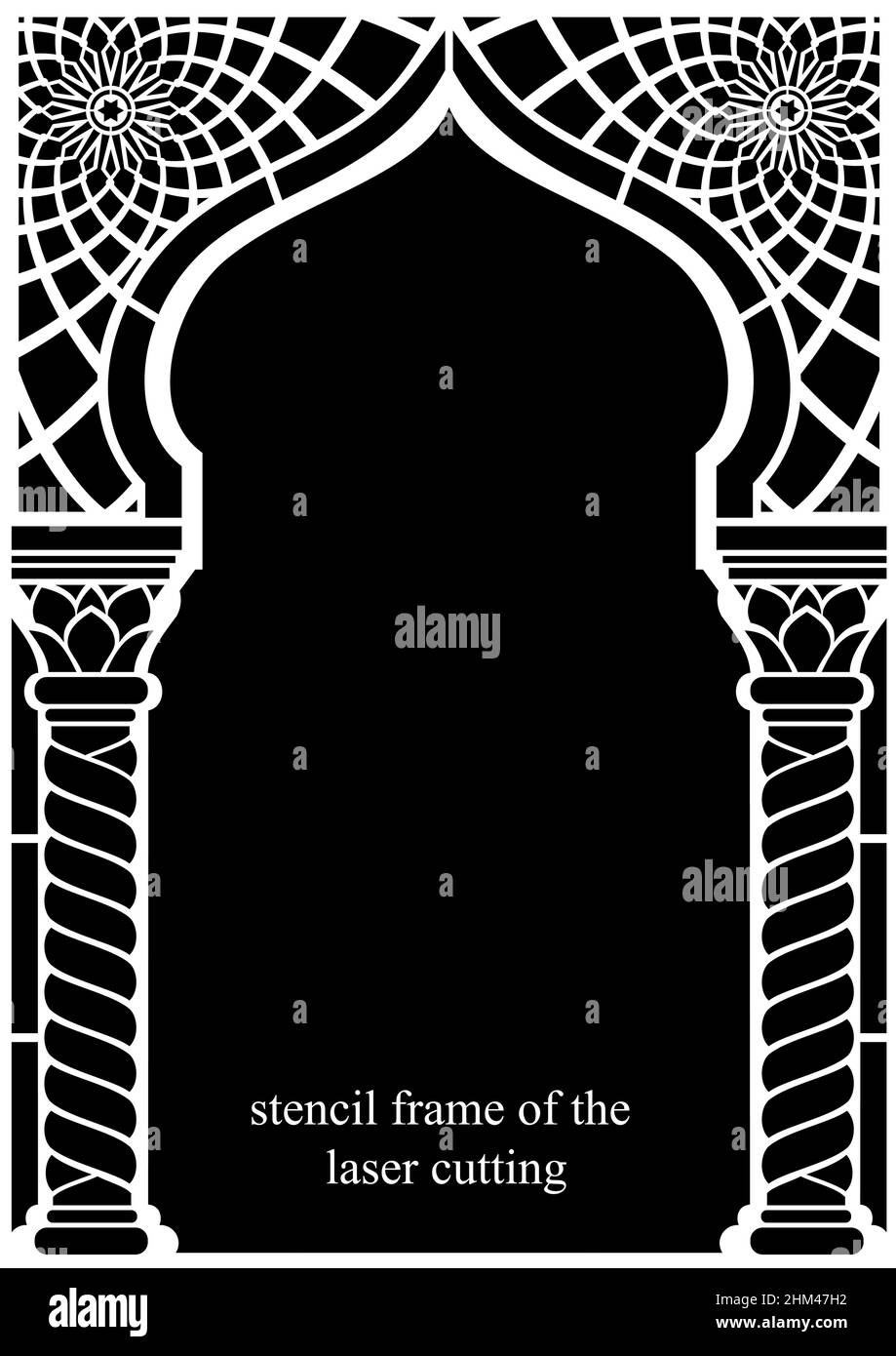 Architectural Arab arch. Photo frame laser cutting. Stencil. Oriental ...