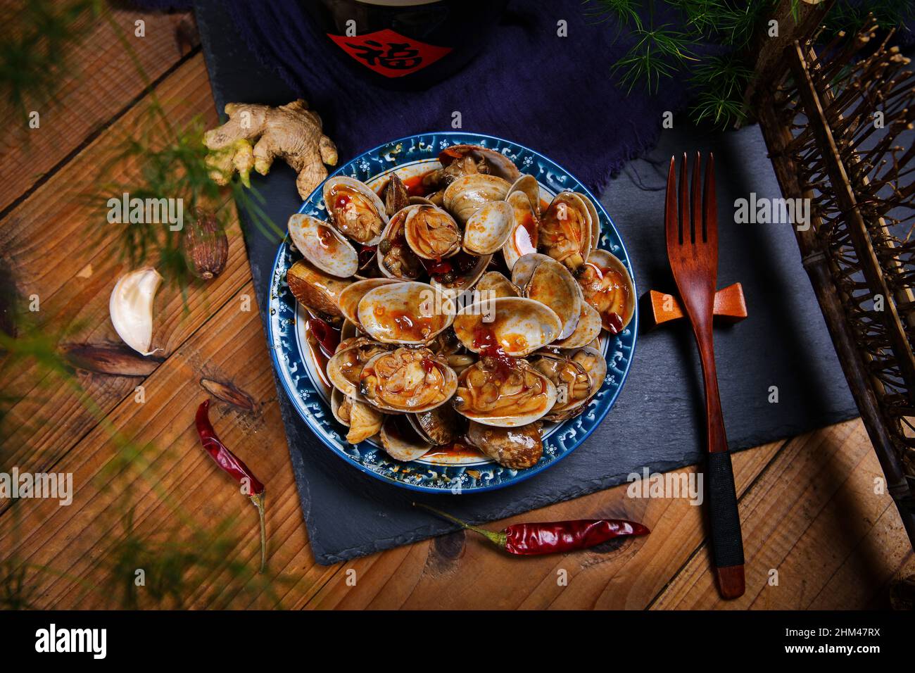 Spicy Flower armour Stock Photo - Alamy