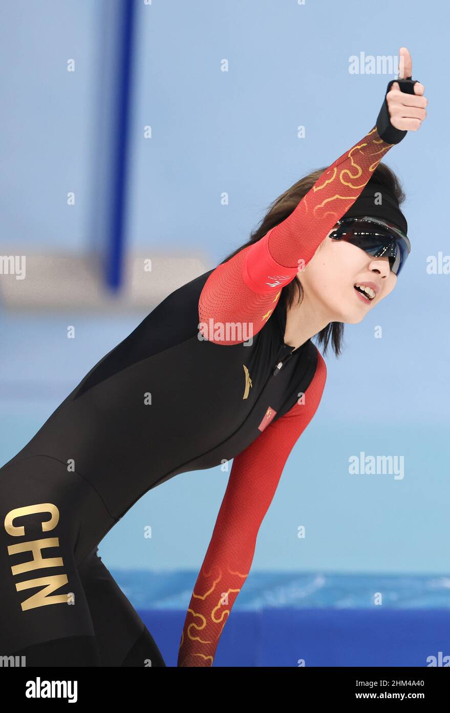 Beijing, China. 7th Feb, 2022. Ahenaer Adake of China reacts after the ...