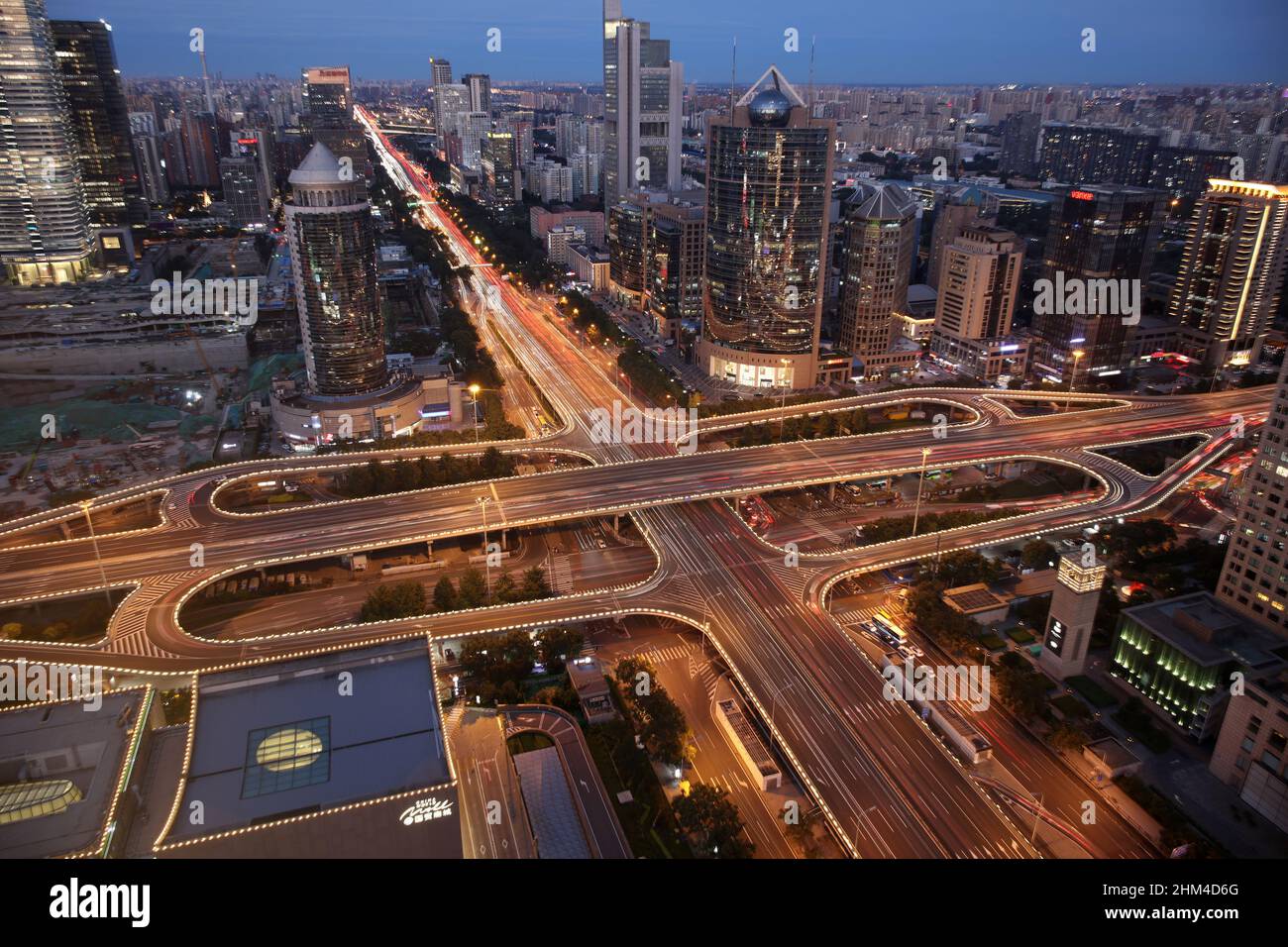 International modern architecture Stock Photo - Alamy