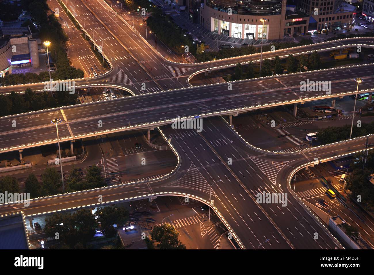International modern architecture Stock Photo - Alamy