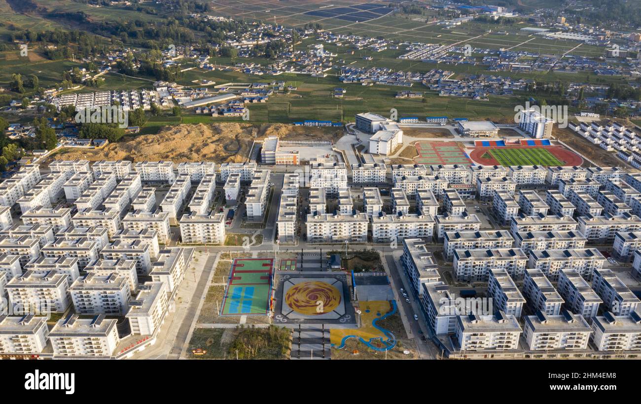 Jue yi people biggest resettlement residential area in accordance with ...