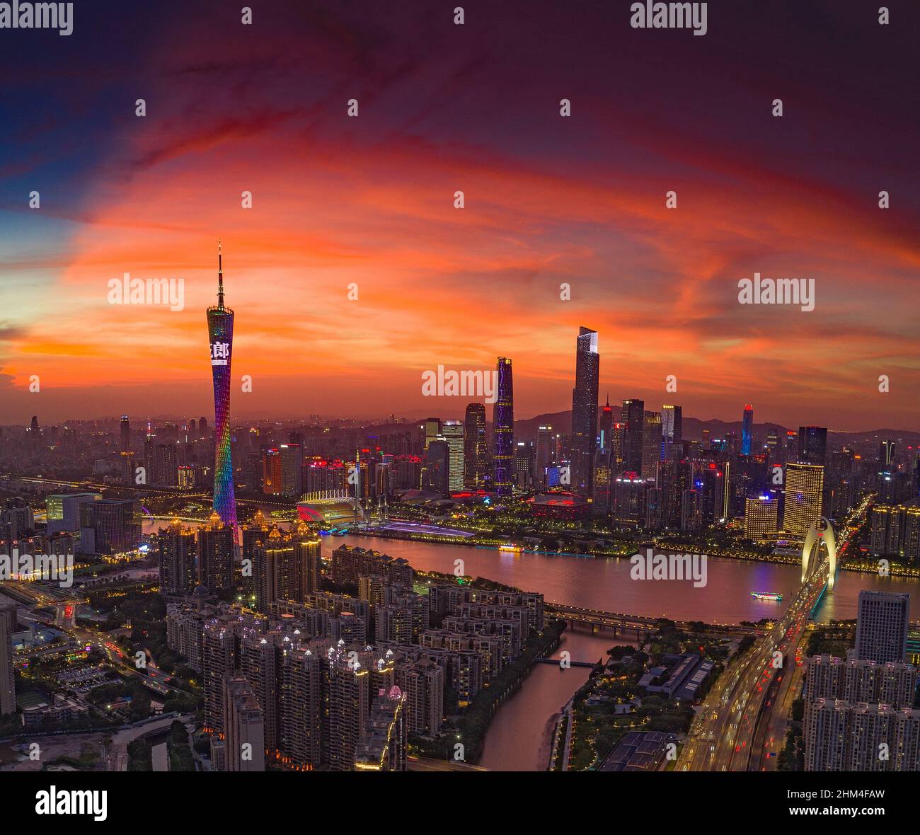 Pearl river nightscape hi-res stock photography and images - Alamy