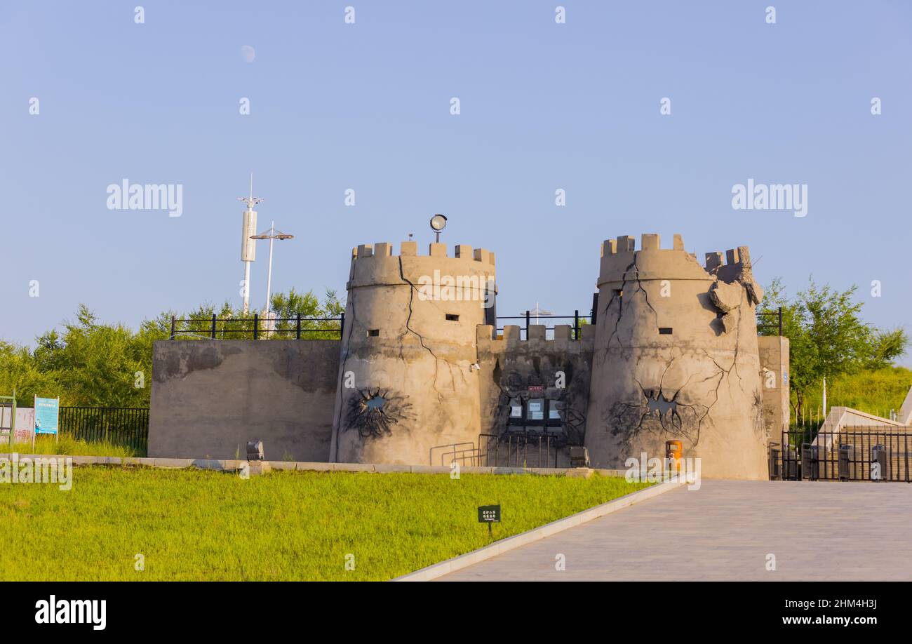 Hailaer anti-fascist war memorial Stock Photo - Alamy