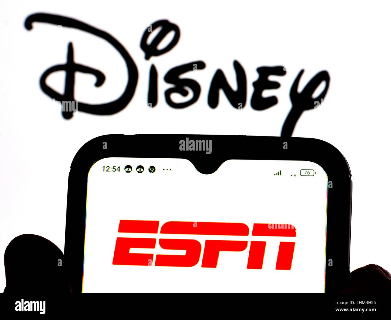 Espn E Logo