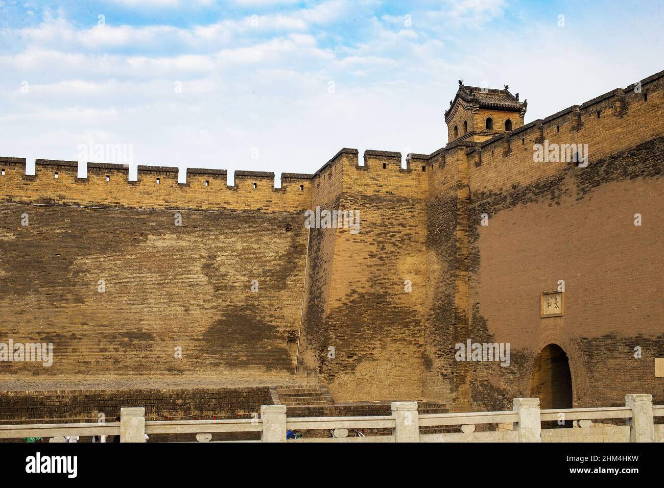 Pingyao ancient city wall Stock Photo - Alamy