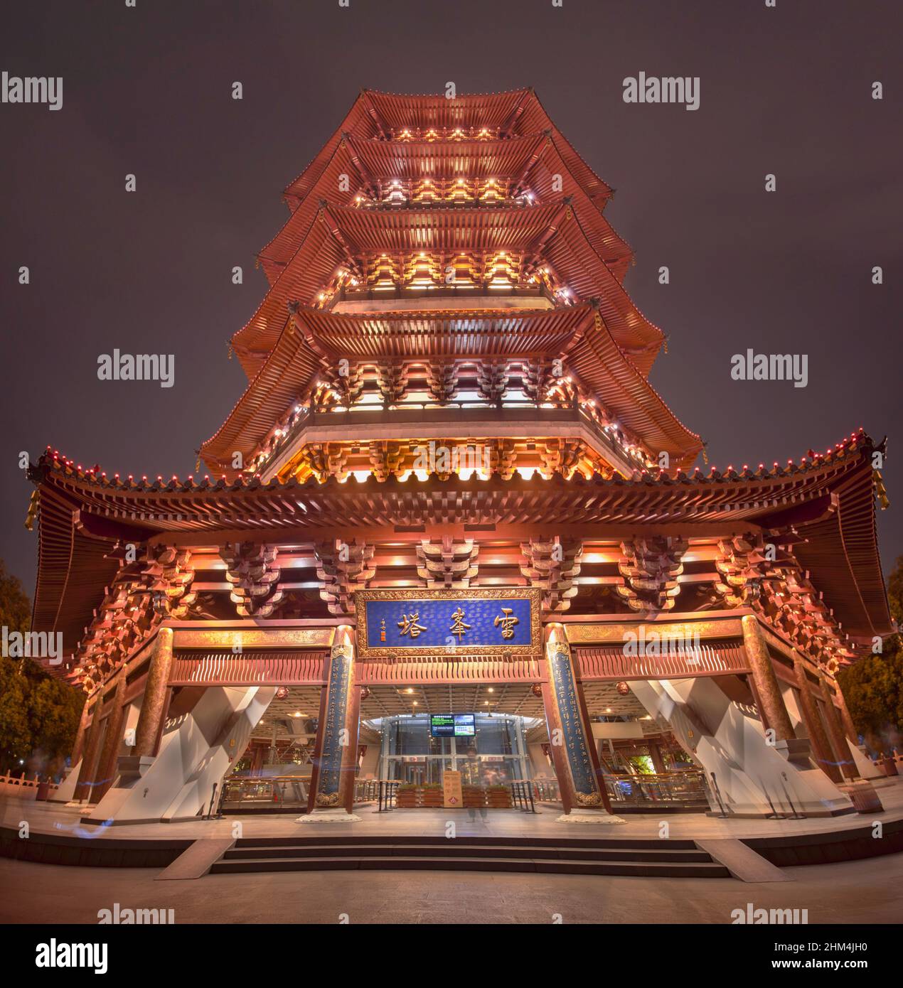 Zhejiang hangzhou yuhang district hi-res stock photography and images ...