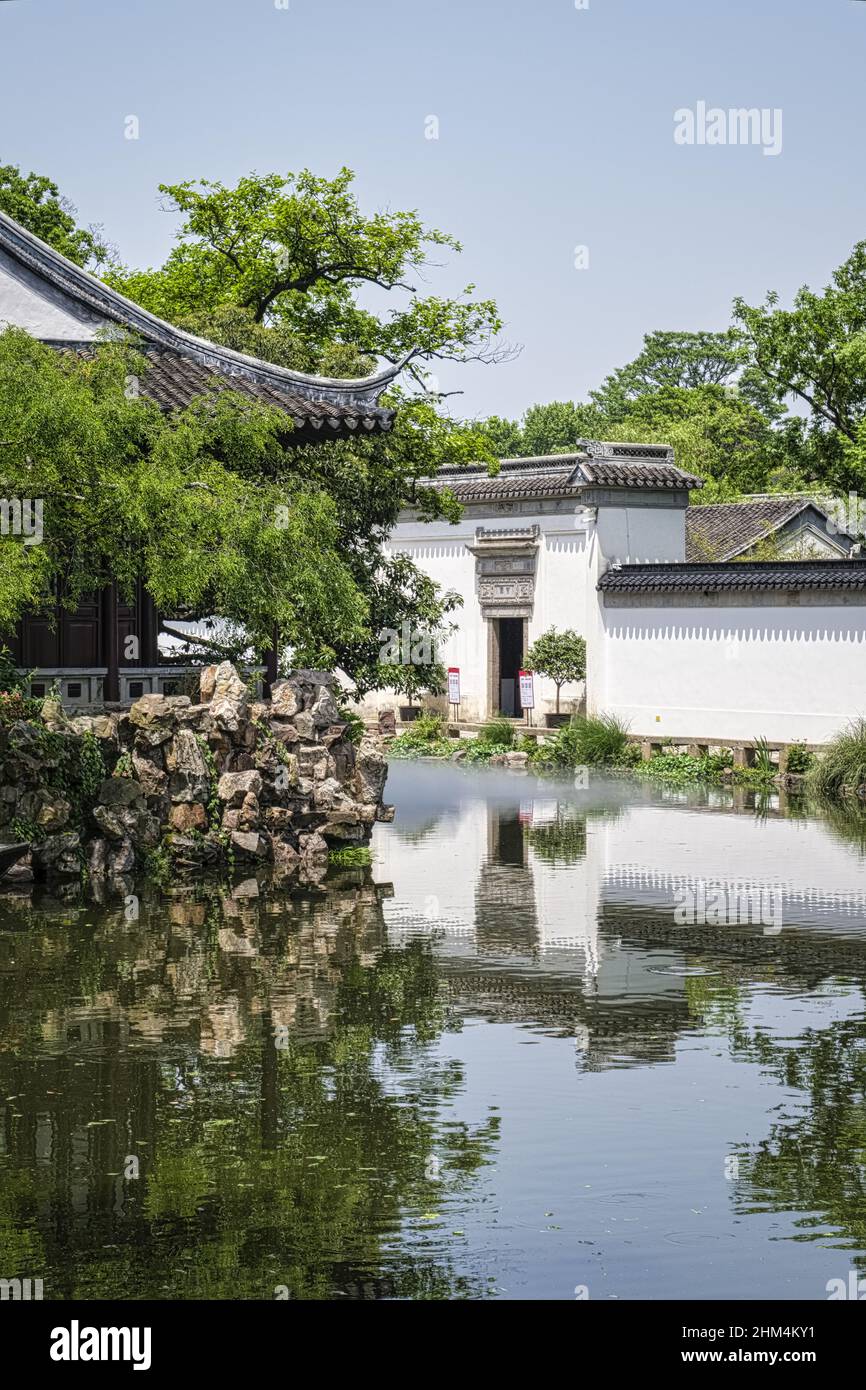Surging wave pavilion hi-res stock photography and images - Alamy