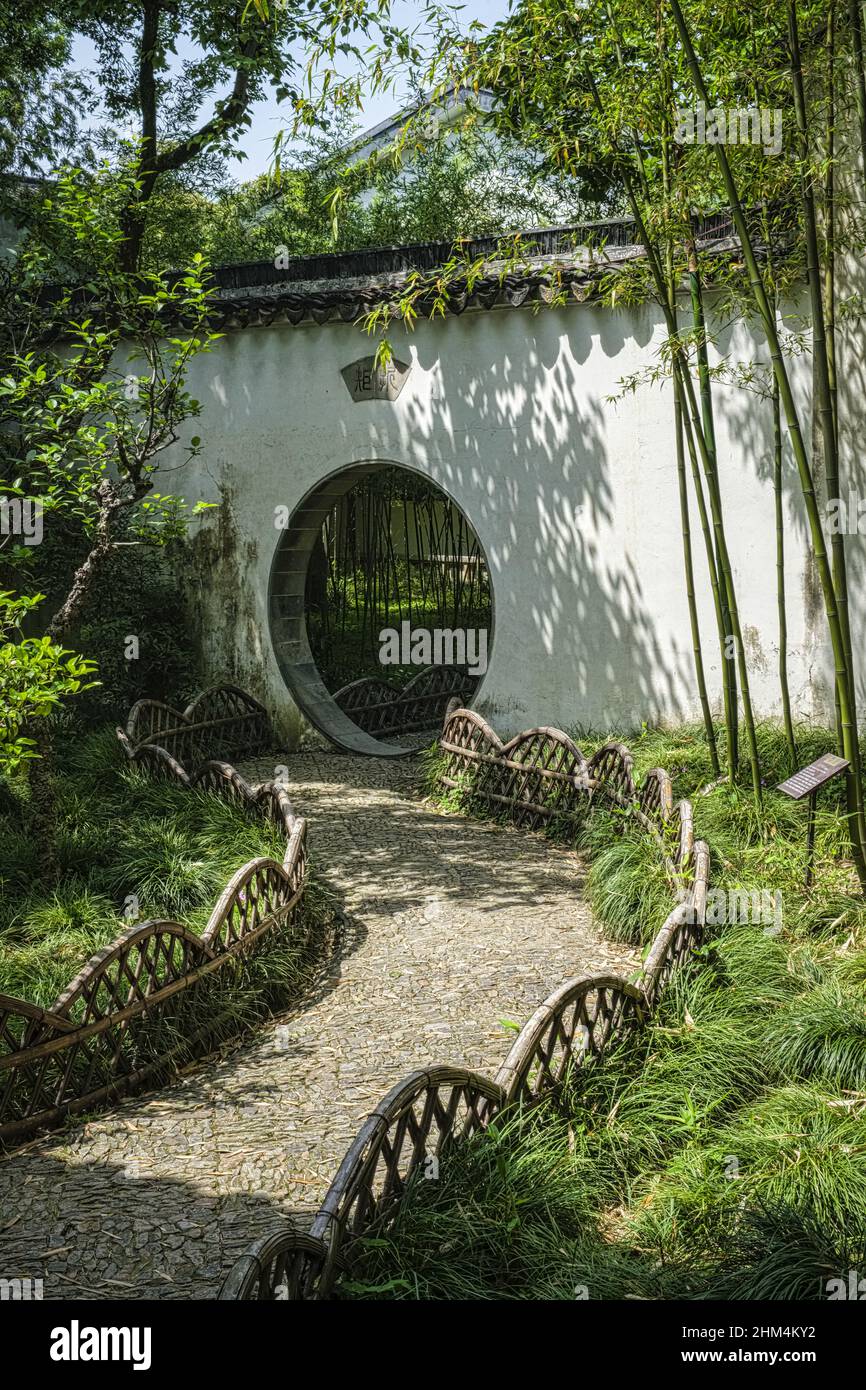 Surging wave pavilion hi-res stock photography and images - Alamy