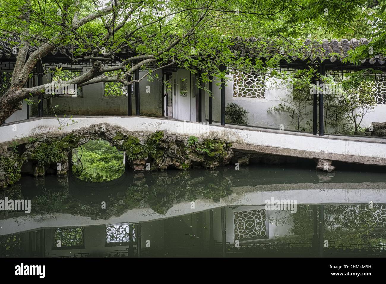 Administrators garden hi-res stock photography and images - Alamy