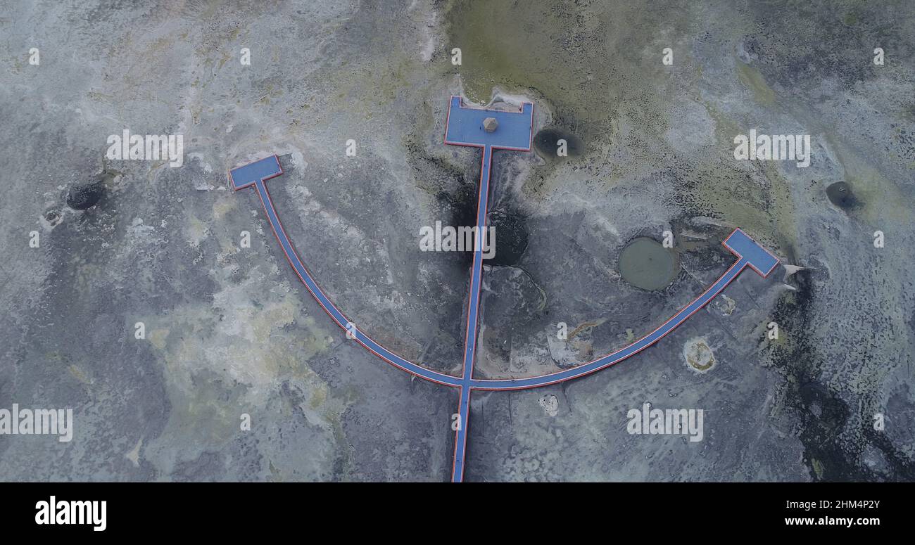 Xinjiang barkol aerial summer barkol lake scenery Stock Photo - Alamy