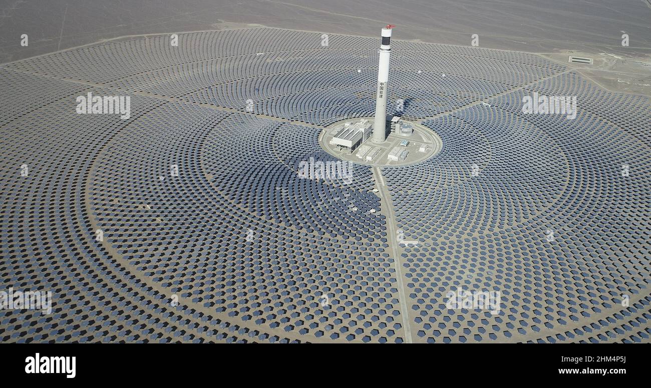 Heliostat hi-res stock photography and images - Alamy