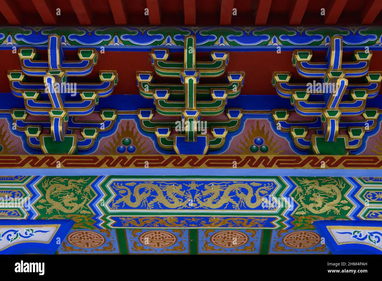 Chinese traditional building a castle in the coloured drawing or ...