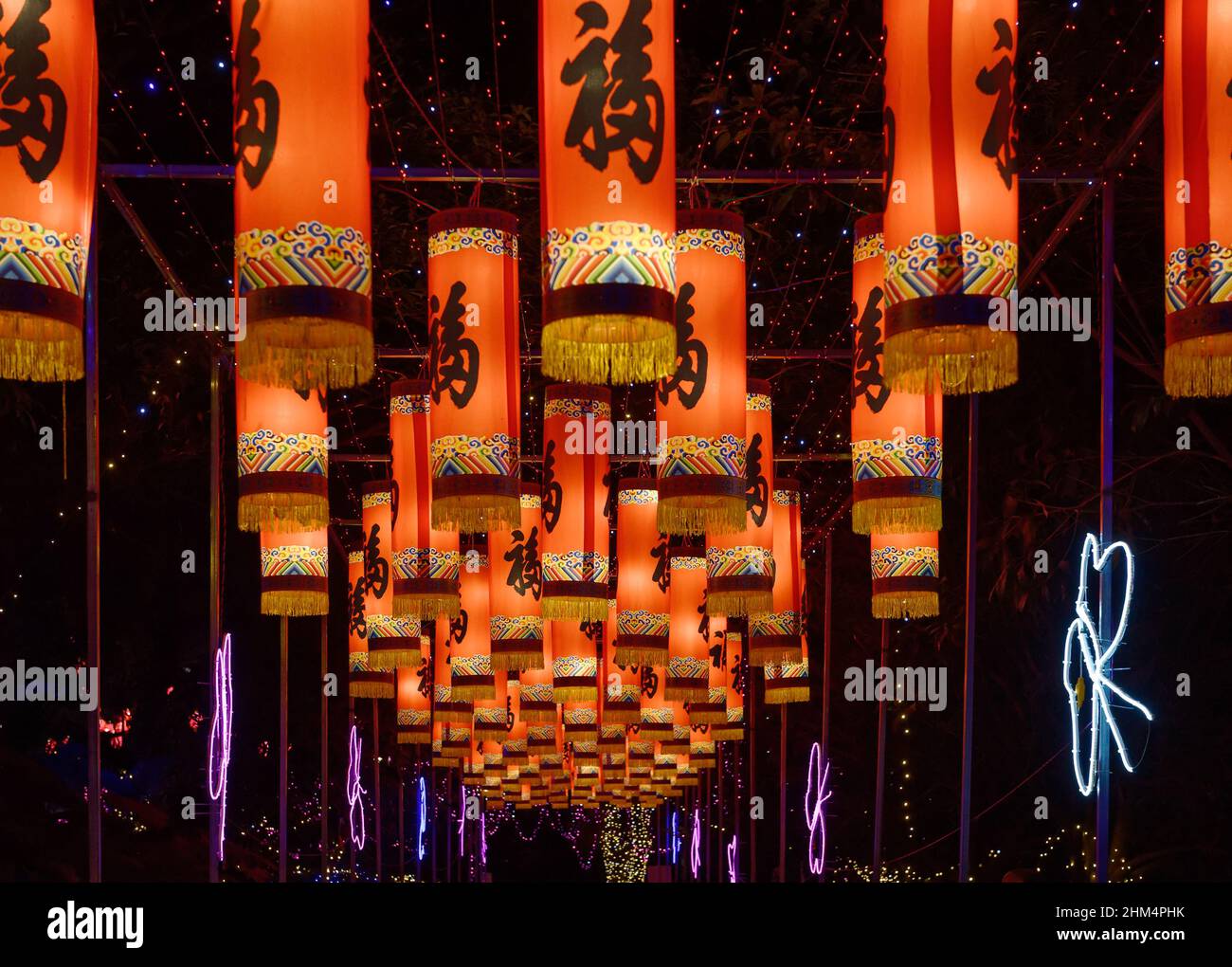Lantern lantern show Stock Photo - Alamy