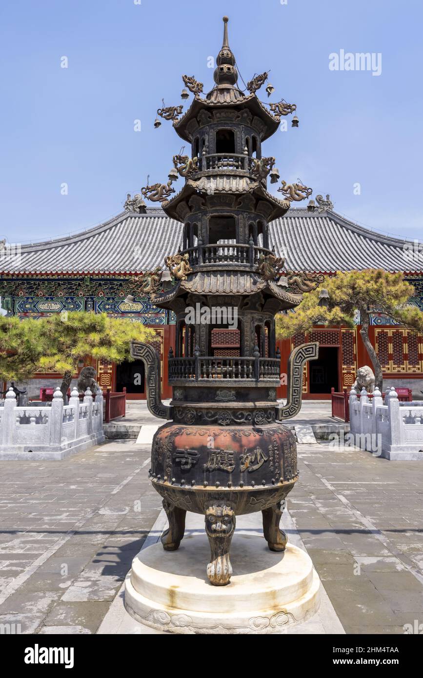 Beijing miao ying temple, built in the halls of night Stock Photo - Alamy