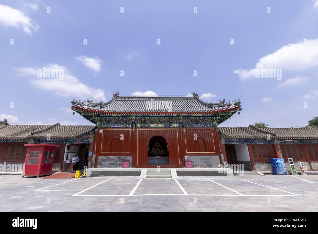 White clouds temple and beijing hi-res stock photography and images - Alamy