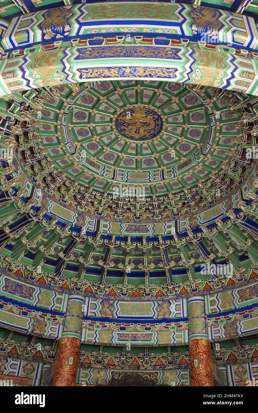 Beijing tiantan park dome yu interior Stock Photo - Alamy