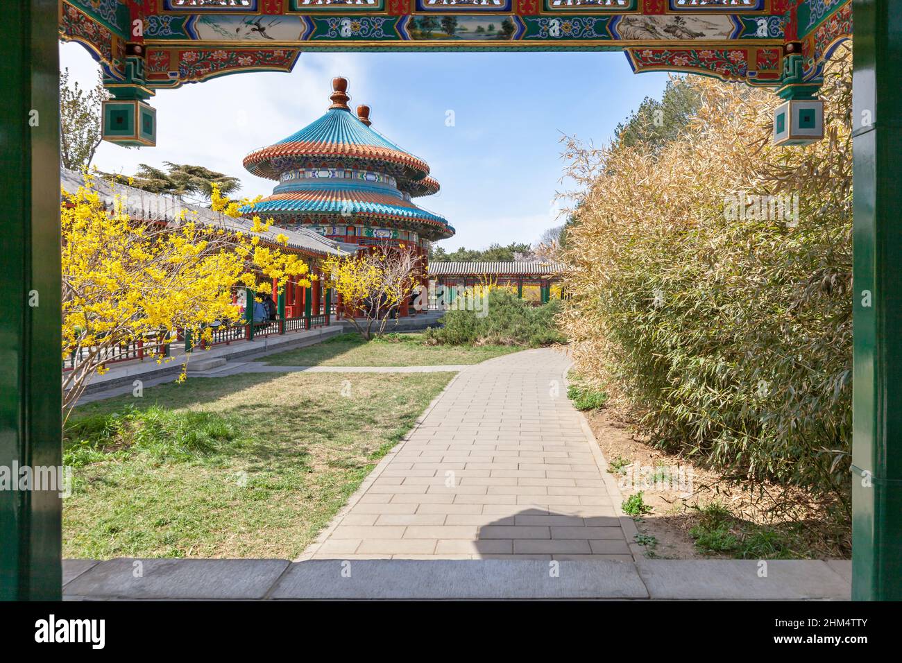 Beijing tiantan park 2-ring Wan Shouting Stock Photo - Alamy