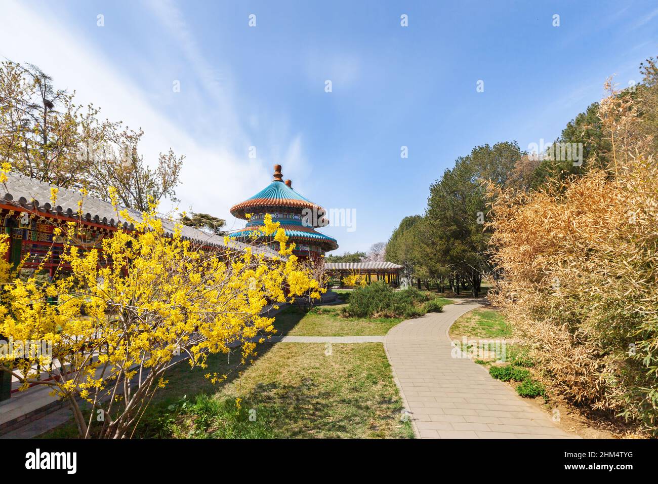 Beijing tiantan park 2-ring Wan Shouting Stock Photo - Alamy