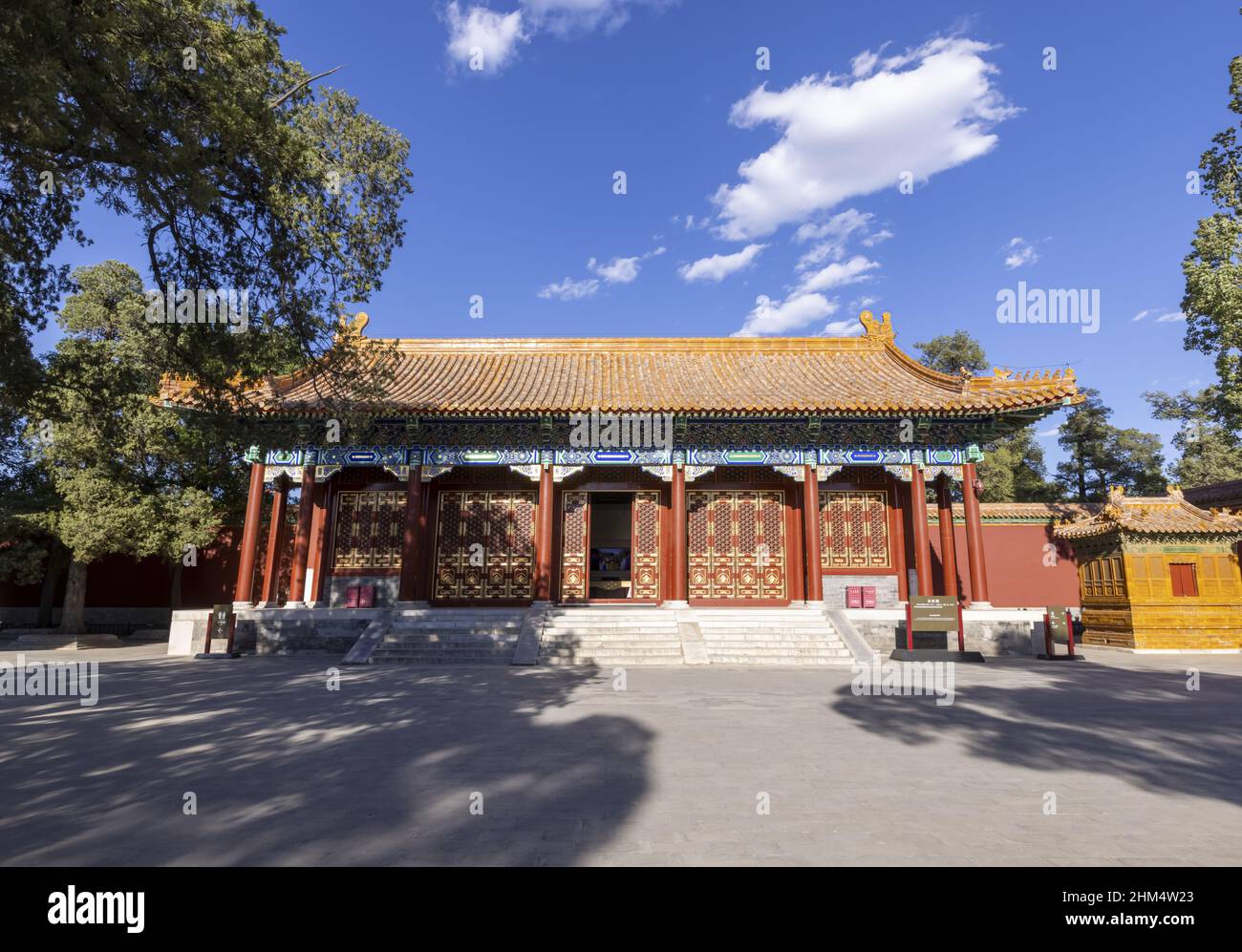 Beijing jingshan long-lived emperor temple east palace Stock Photo - Alamy