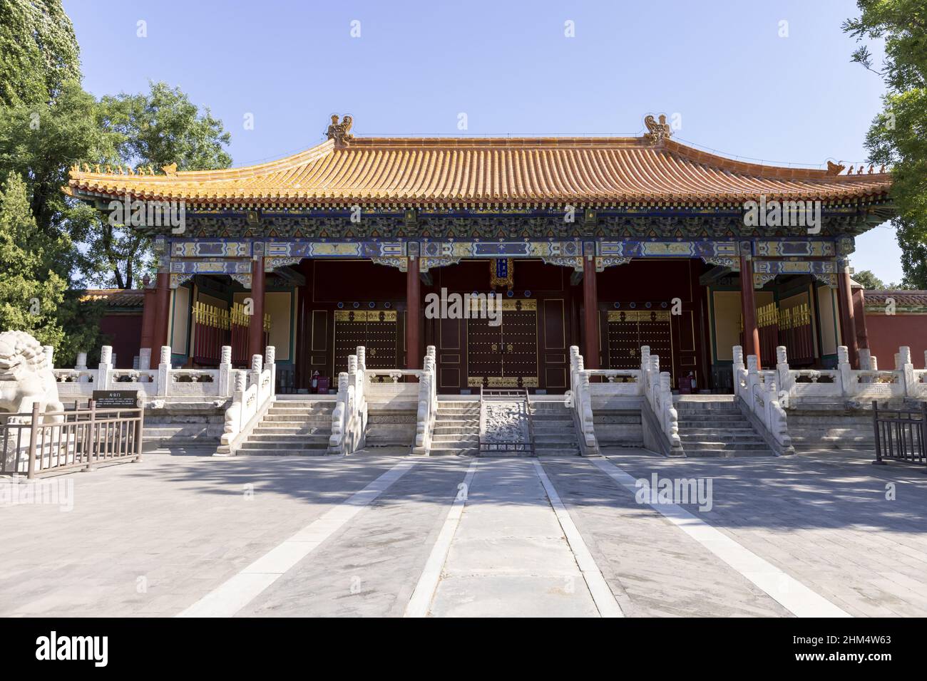 Beijing jingshan longevity - life of the emperor emperor temple gate ...