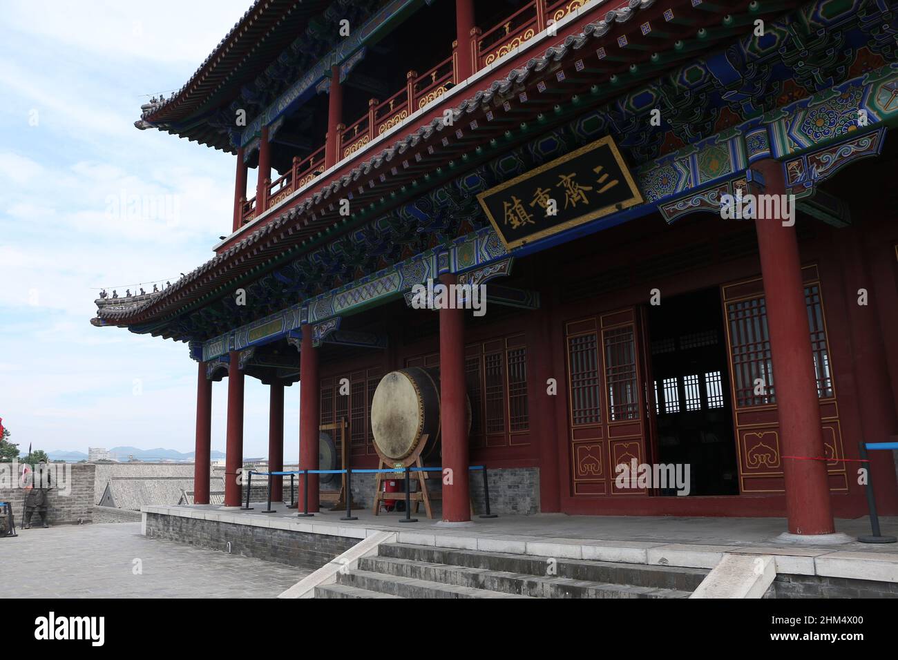 Qingzhou city hi-res stock photography and images - Alamy