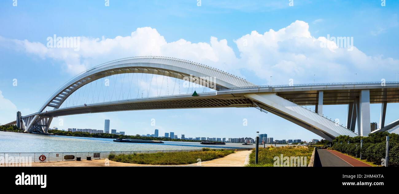 Shanghai Lupu Bridge scenery Stock Photo - Alamy