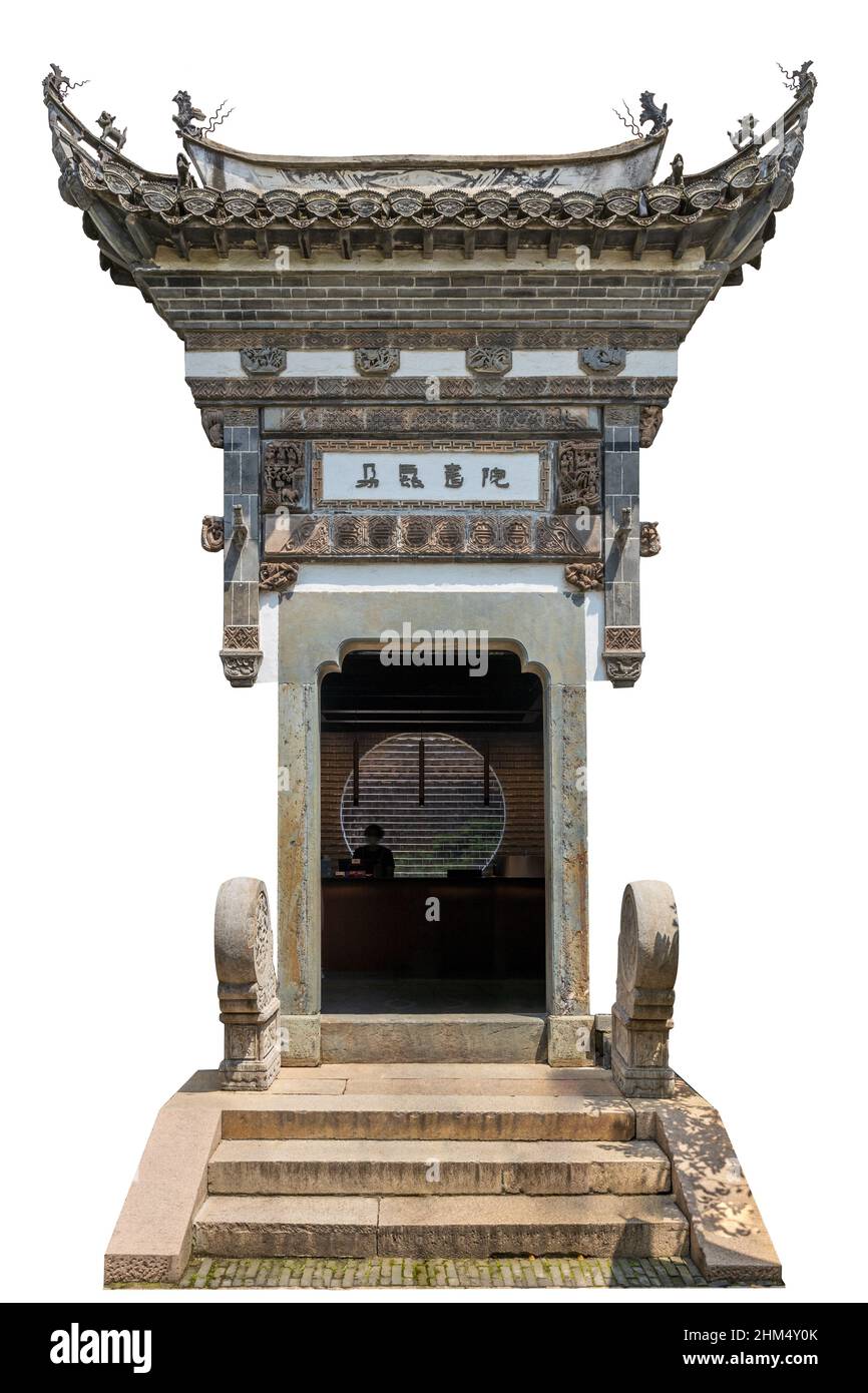 Hui style architecture hi-res stock photography and images - Alamy