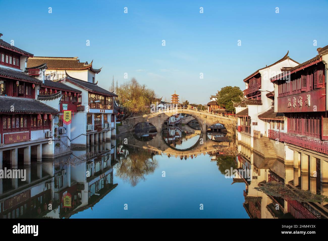 Qibao Old Street Ancient Town, Shanghai Stock Photo - Alamy Qibao Old Street Ancient Town, Shanghai Stock Photo - Alamy