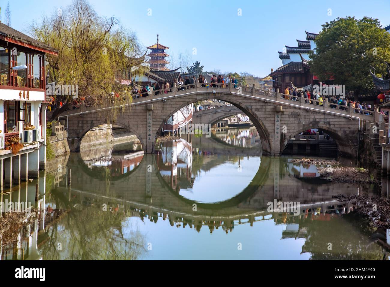 Qibao Old Street Ancient Town, Shanghai Stock Photo - Alamy