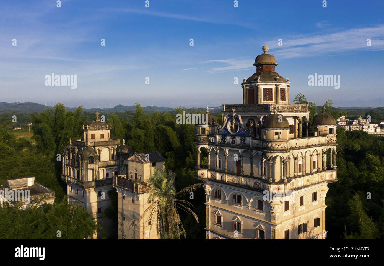 Kaiping city hi-res stock photography and images - Alamy