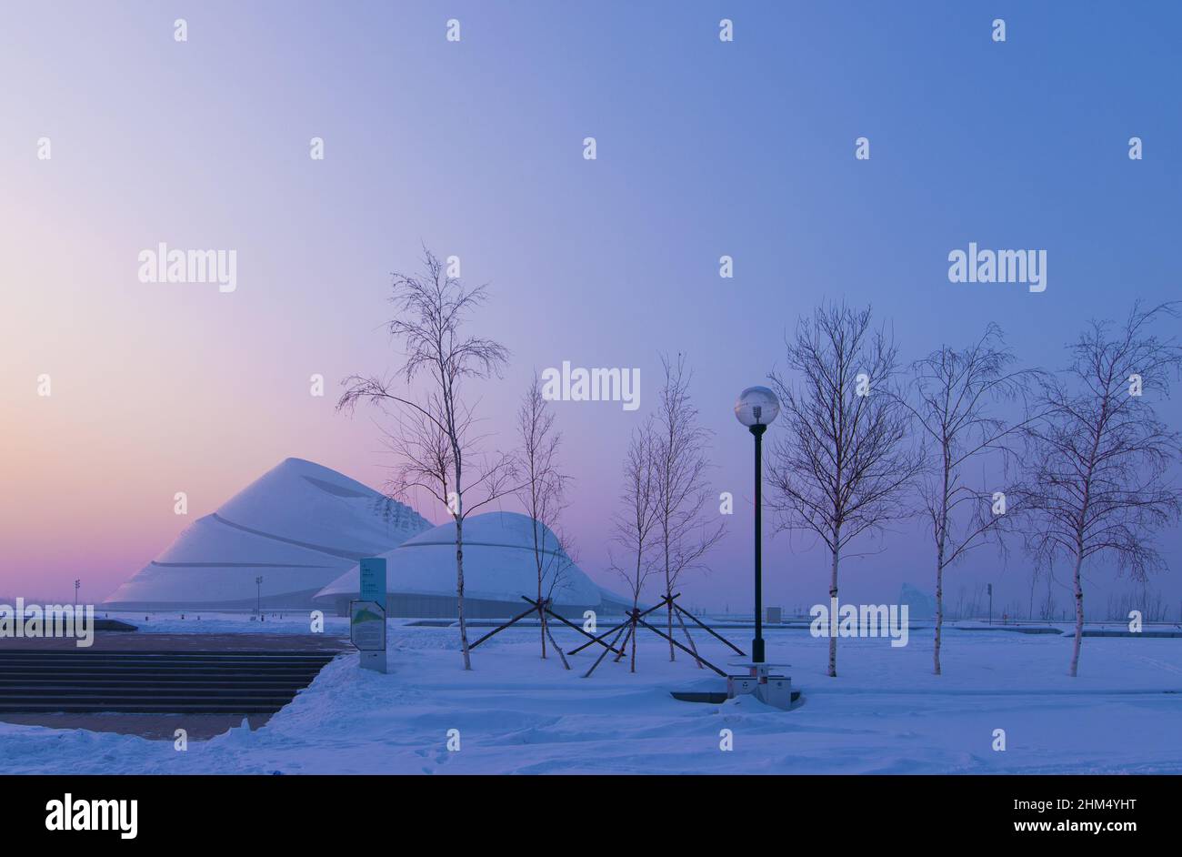Heilongjiang and harbin scenery hi-res stock photography and images - Alamy